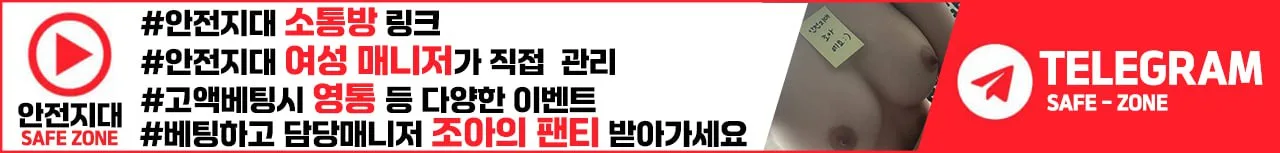 아프리카 유혜디 리액션