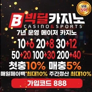 남친 습격녀 마루링 스트립챗 티켓방 올노출 자위 신작