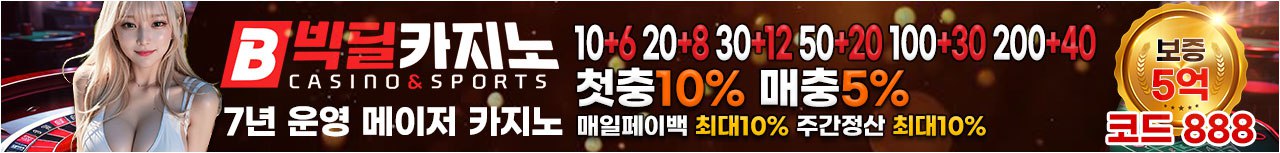 남친 습격녀 마루링 스트립챗 티켓방 올노출 자위 신작